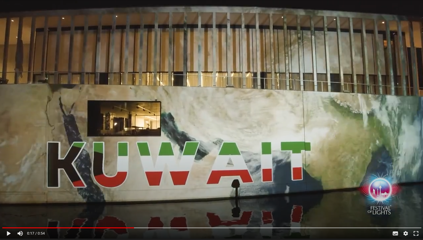 Internationale Kultur ASCC Kuwait – Festival of Lights Projects